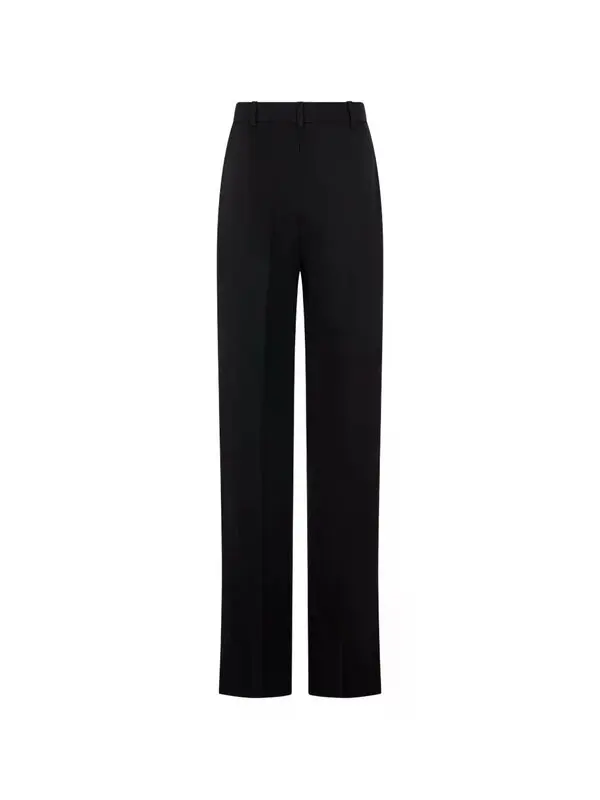 Max Mara Vanesio Straight-leg Tailored Trousers - Black