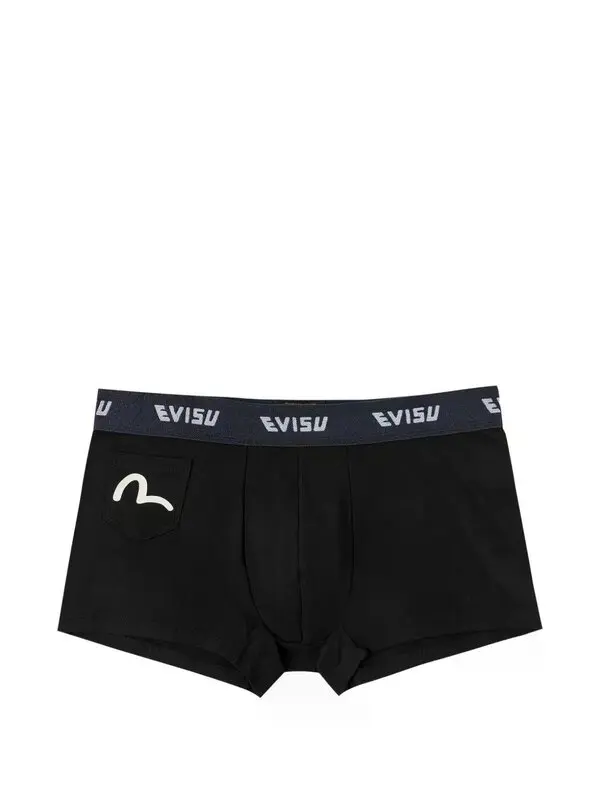EVISU Logo-waistband Boxers - Black
