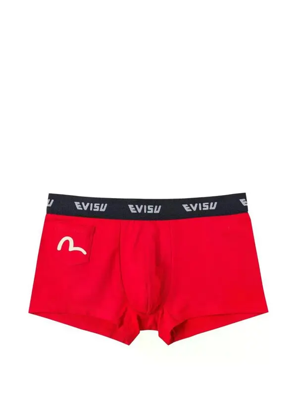 EVISU Logo-print Boxers - Red