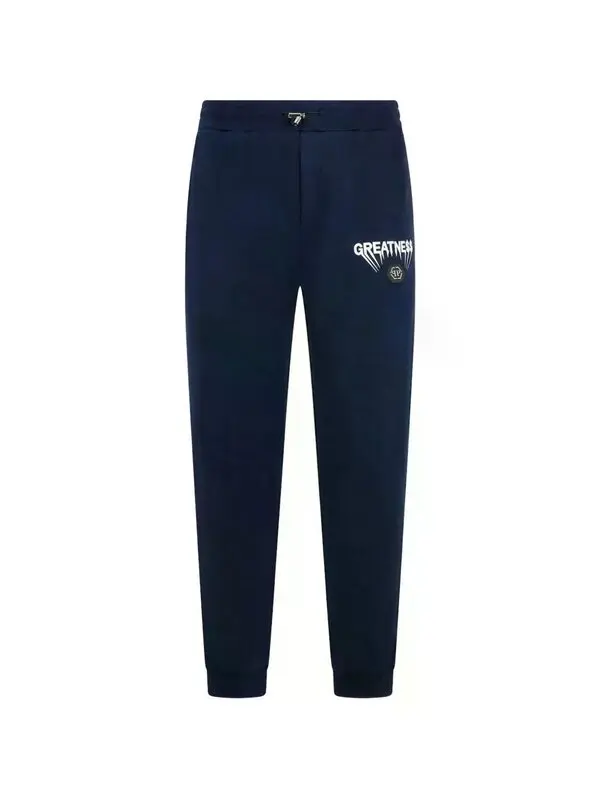 Philipp Plein Fleece Joggers Greatness - Blue