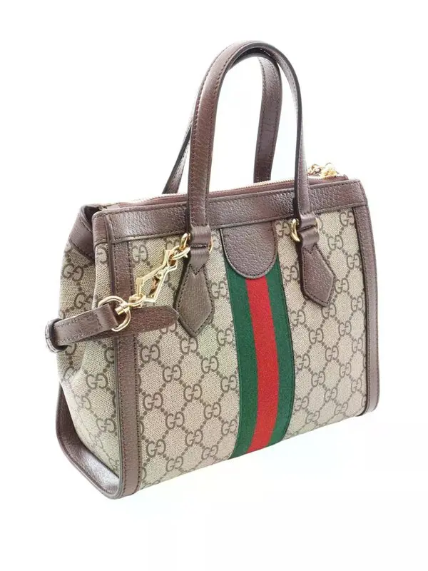 Gucci 2016-2026 Small Gg Supreme Web Ophidia Satchel