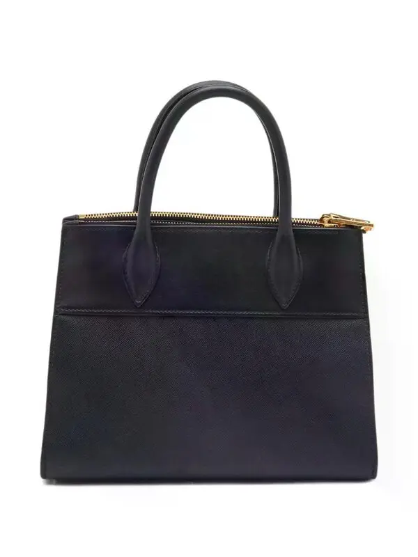 Prada Paradigme Saffiano Lux Tote Bag