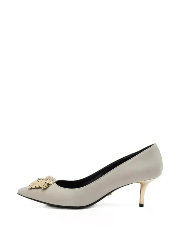 Versace Medusa Plaque Pointed-toe Pumps - Neutrals