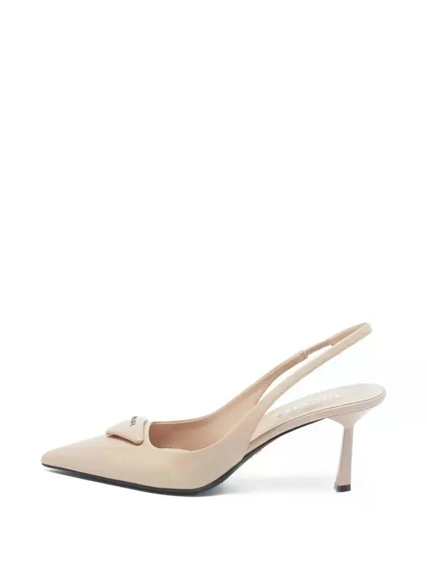 Prada Beige Triangle Slingback Pumps - Neutrals