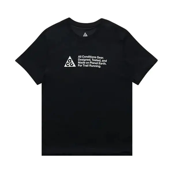 Nike Dri-fit Trail Tee - Black