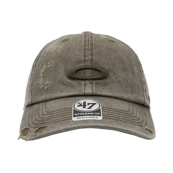 Oakley 47 Reserve Distressed Cap 'deep Olive - Green
