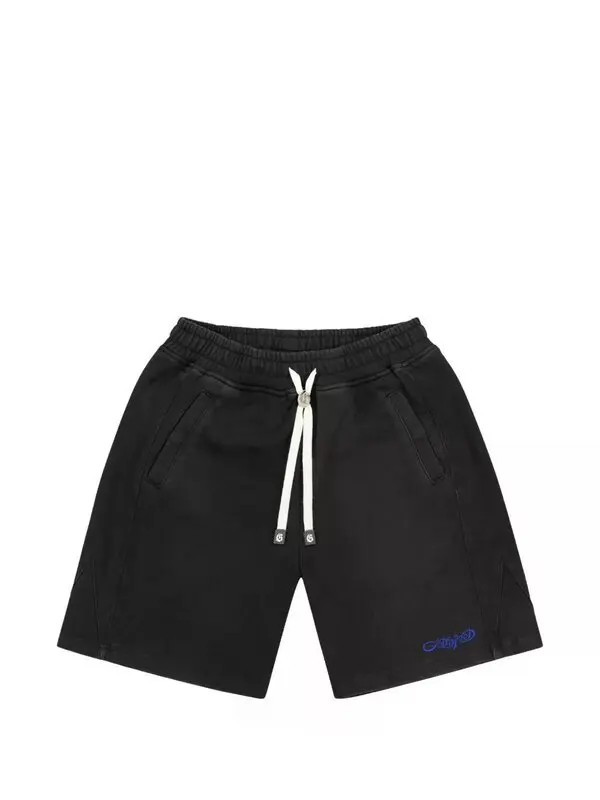 GODSPEED Drawstring Shorts