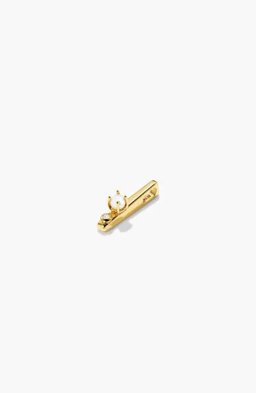 Mejuri Puzzle Sliding Charm - Pearl