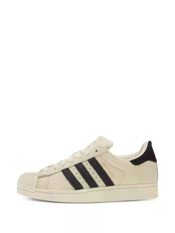 Adidas Superstar Ii Lace-up Sneakers