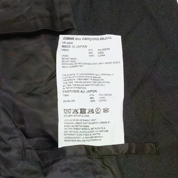 Comme Des Garçons Crinkled-finish Single-breasted Jacket