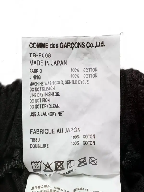 COMME DES GARÇONS TAO Drop-crotch Gathered Trousers