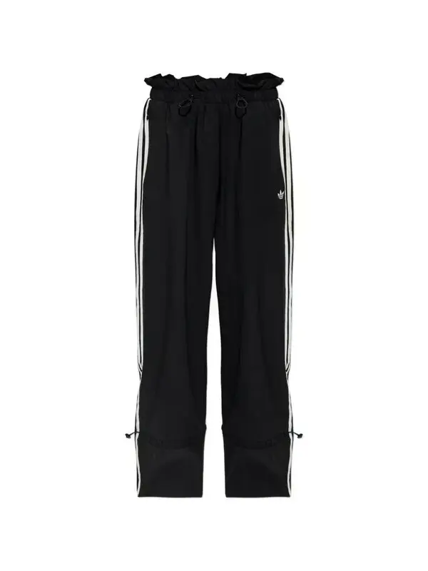 Adidas Logo-embroidered Side-stripe Track Pants