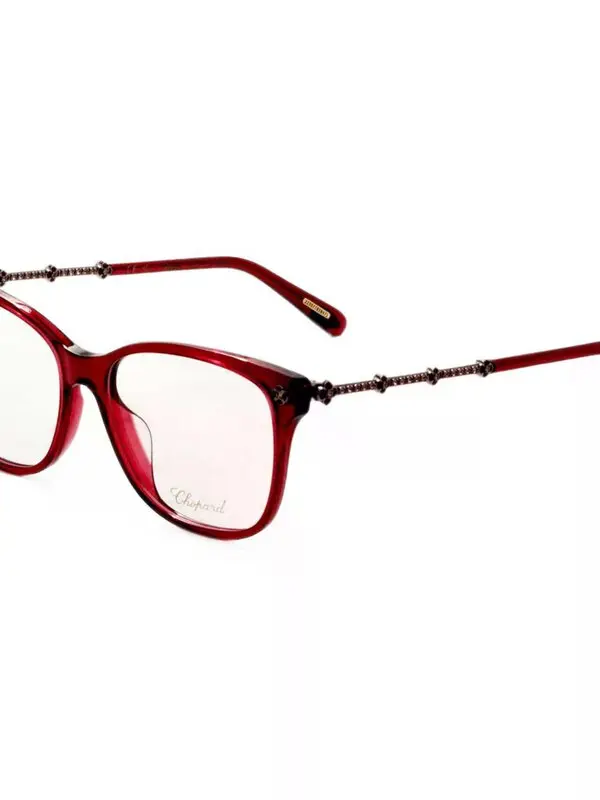 Chopard Square-frame Glasses