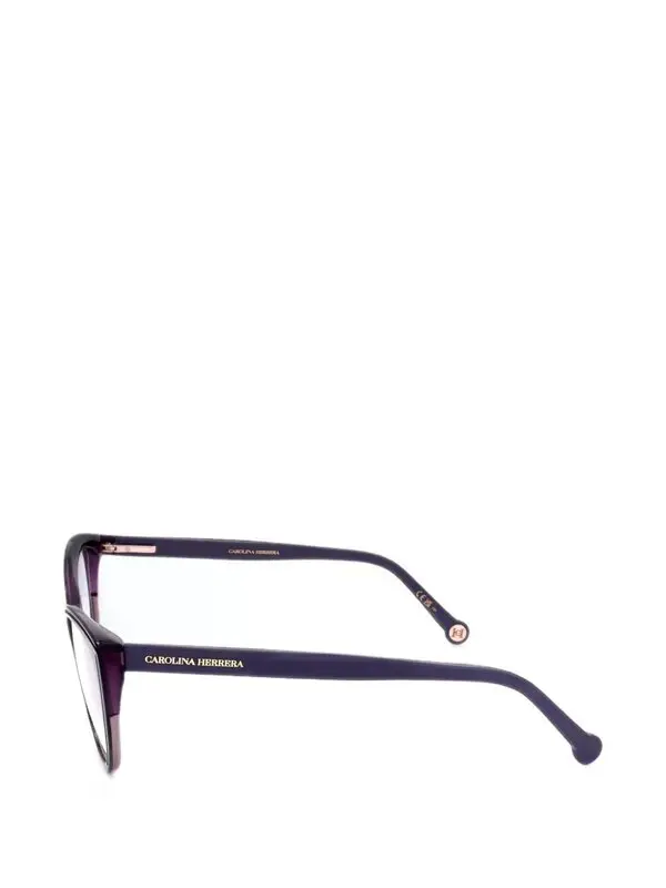 Carolina Herrera Glitter-effect Cat-eye Glasses
