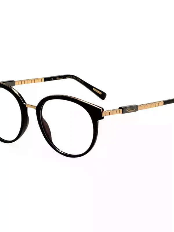 Chopard Round-frame Glasses