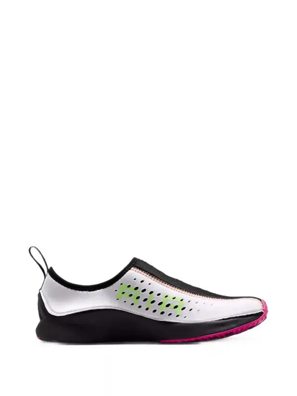 Nike Superfly Slip Neo Sp Sneakers - Orange