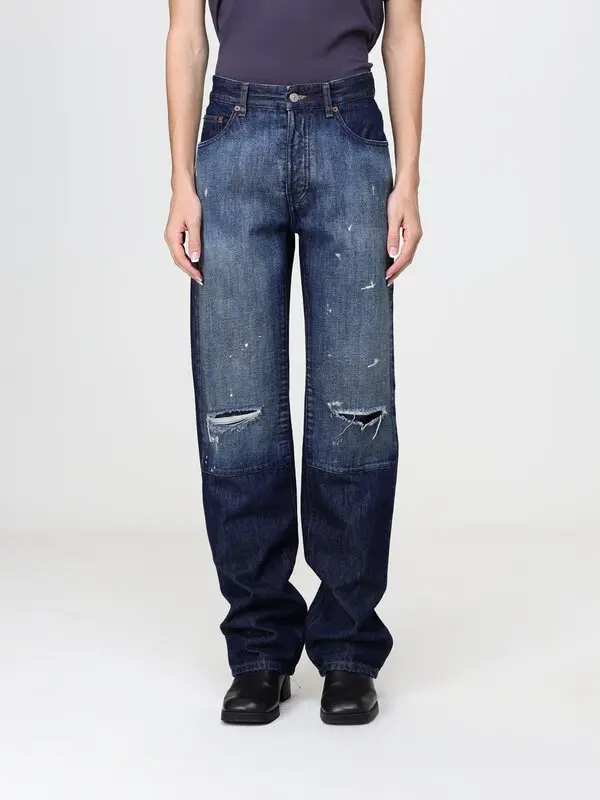 MAISON MARGIELA Distressed Wide Leg Jeans
