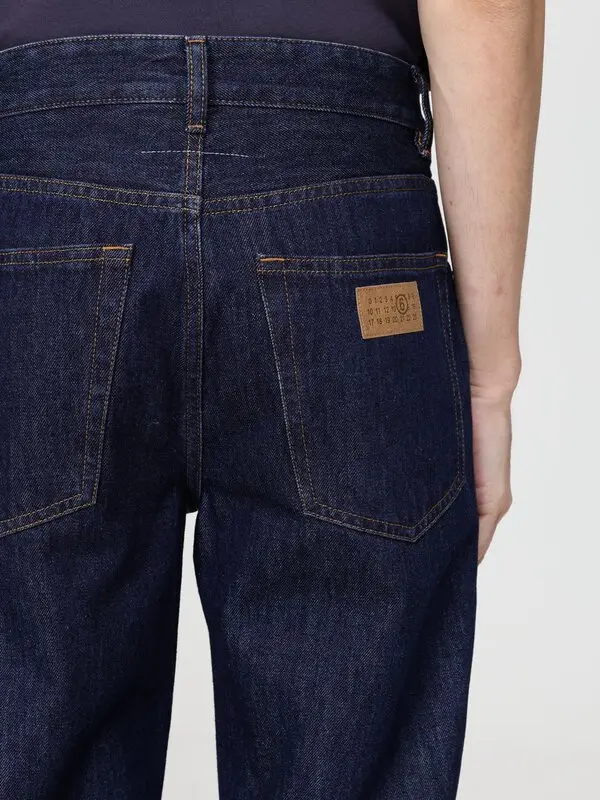 MAISON MARGIELA Distressed Wide Leg Jeans
