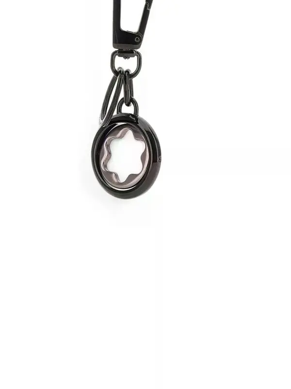 Montblanc Logo-charm Keyring