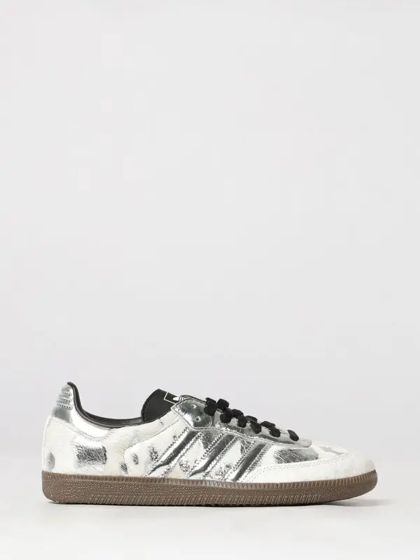 ADIDAS ORIGINALS Lace-up Sneakers - Beige