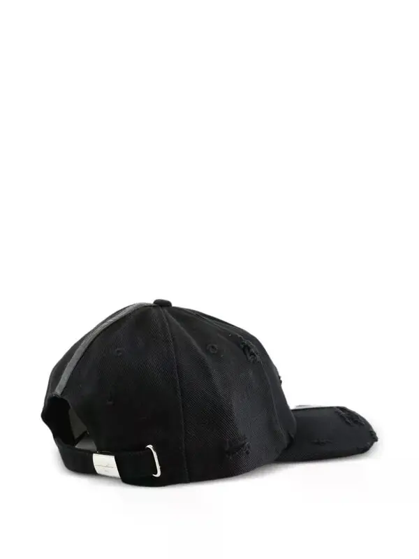 Matieres Fecales Distressed Cross-patch Baseball Cap