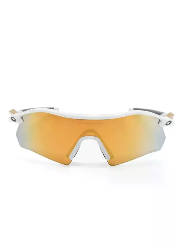 Oakley Radar Plate Sunglasses - White