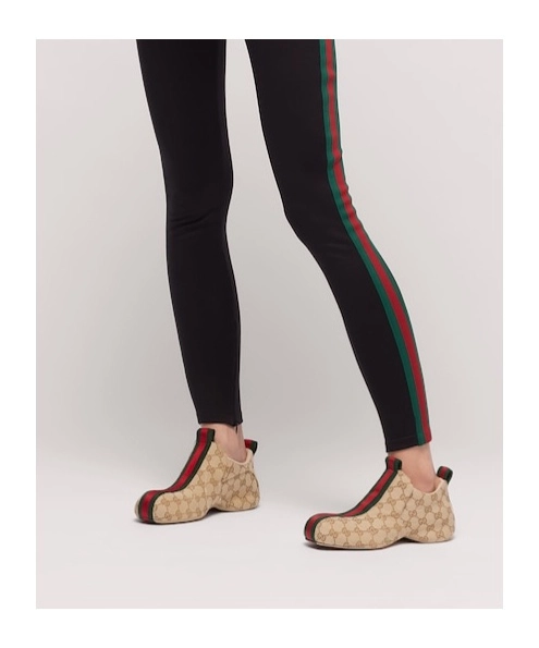 Gucci Drip Sneaker