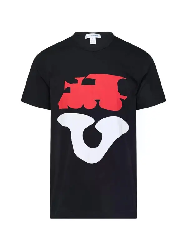 Comme Des Garçons Graphic-print T-shirt