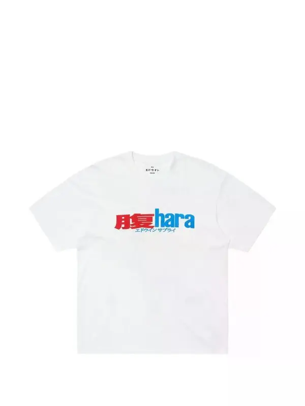 Edwin Nothing Moves Graphic-print T-shirt - White