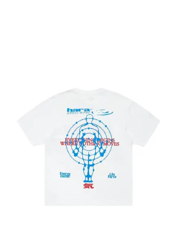 Edwin Nothing Moves Graphic-print T-shirt
