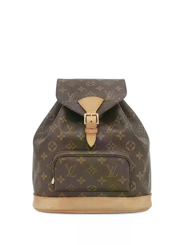LOUIS VUITTON Monogram Montsouris Mm Backpack