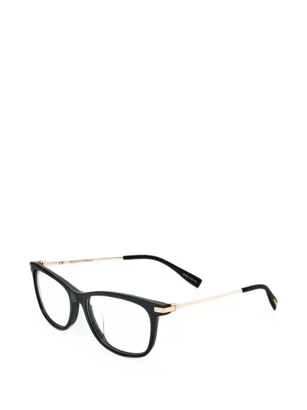 TRUSSARDI Logo-plaque Square-frame Glasses