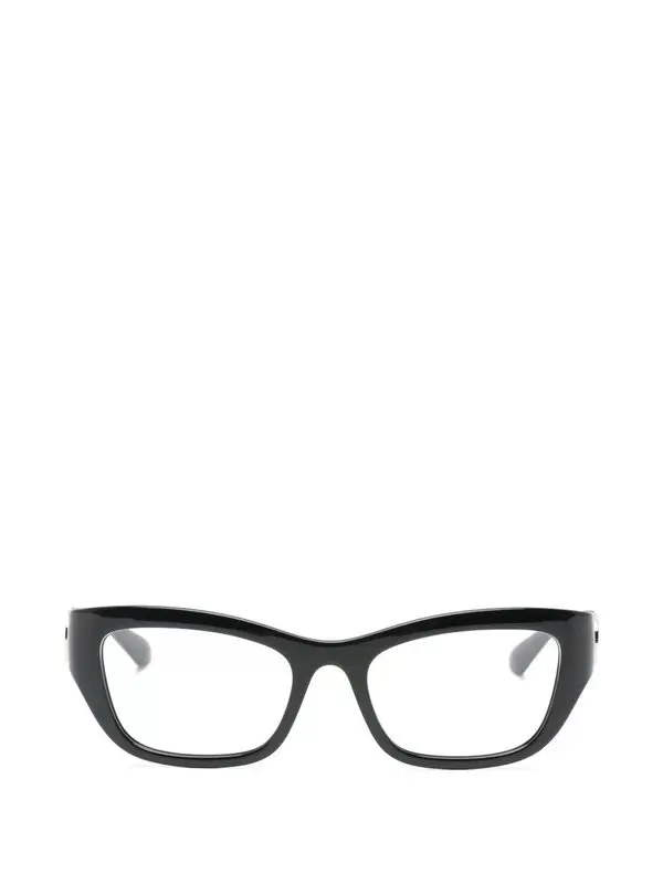 Gucci Interlocking-logo Cat-eye Glasses