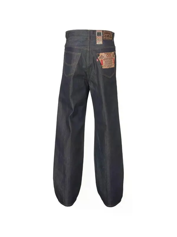 DOUBLET Air Yarn Raw Jeans
