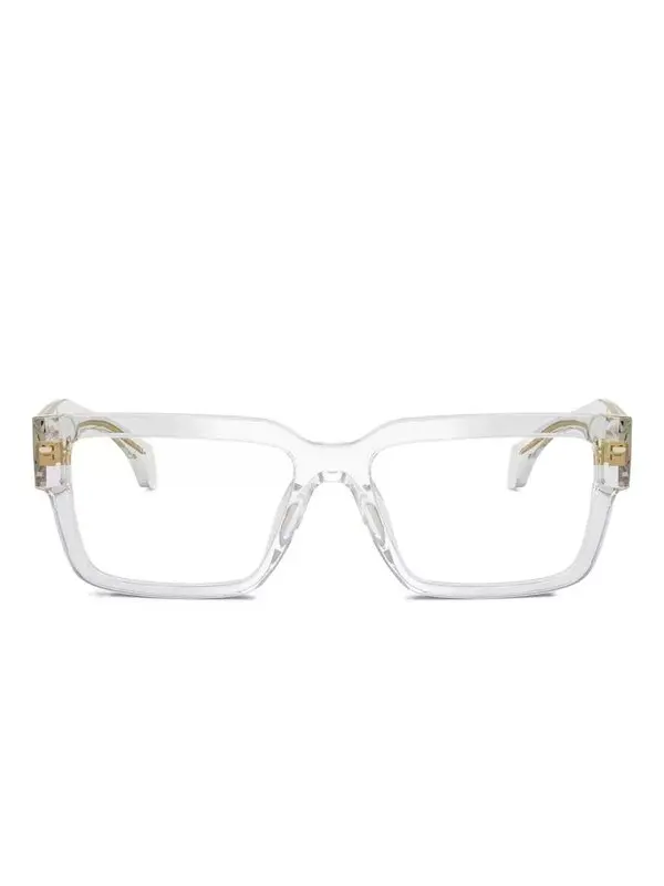 Versace Ve3374 Square-frame Glasses