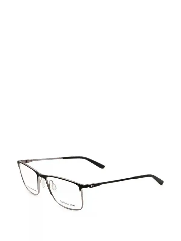 Under Armour Rectangle-frame Glasses
