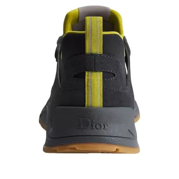 Dior Mile Sneaker