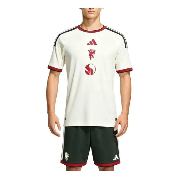 Adidas X Manchester United 26/27 Authentic Third Jersey Asia Sizing - Ivory