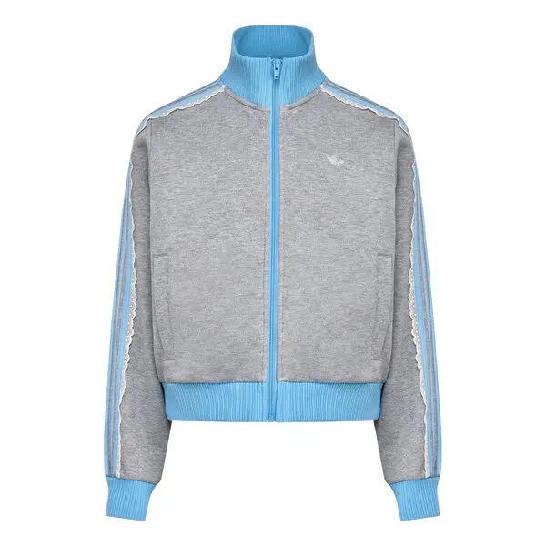 Adidas Knit Track Top Asia Sizing - Medium Grey Heather