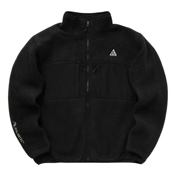 Nike Full-zip Top