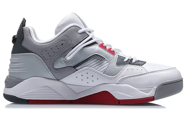 LI-NING Casual Basketball Shoes 'grey Red
