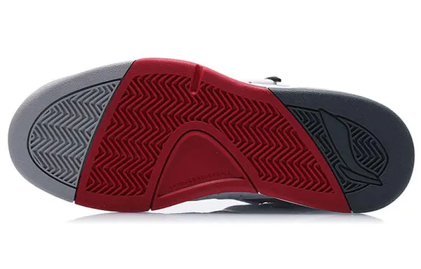 LI-NING Casual Basketball Shoes 'grey Red