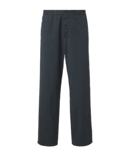 THE ROW Cotton Straight Leg Trousers