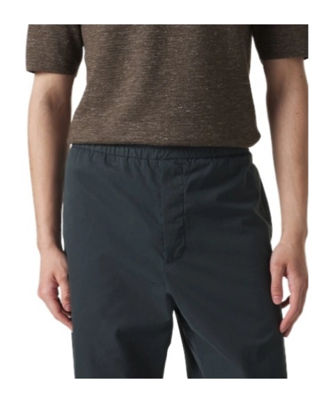 THE ROW Cotton Straight Leg Trousers