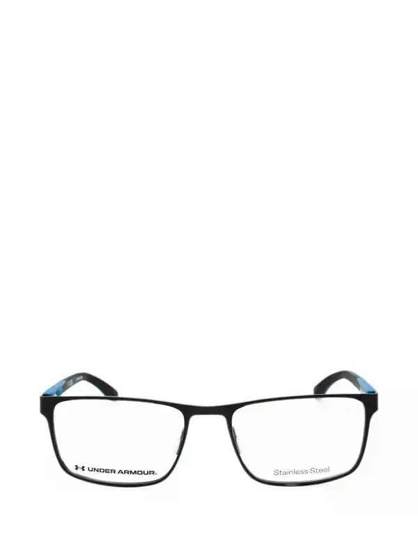 Under Armour Rectangle-frame Glasses
