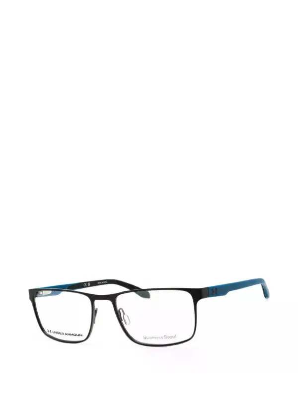 Under Armour Rectangle-frame Glasses