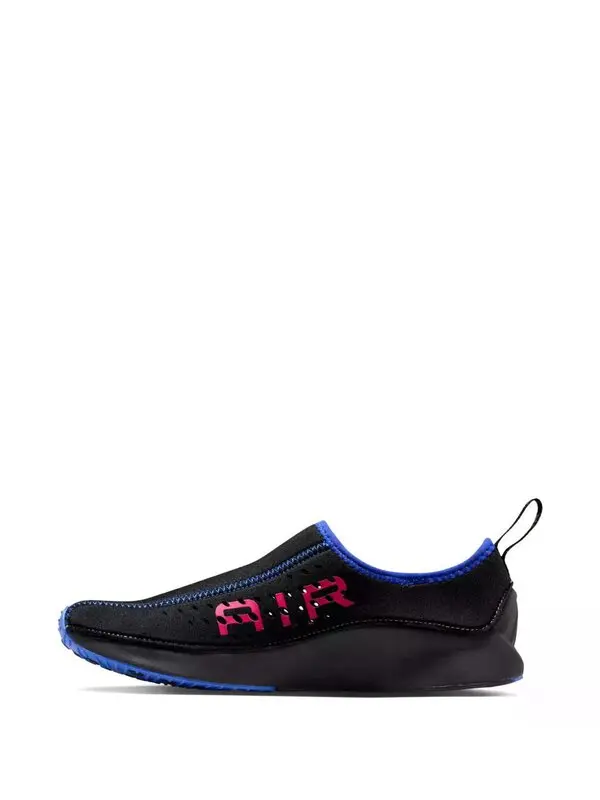 Nike Superfly Slip Neo Sp Sneakers