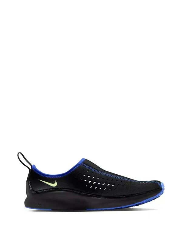 Nike Superfly Slip Neo Sp Sneakers - Black