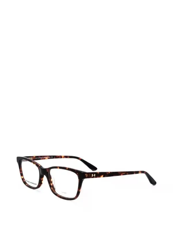 Under Armour Tortoiseshell-effect Rectangle-frame Glasses - Brown