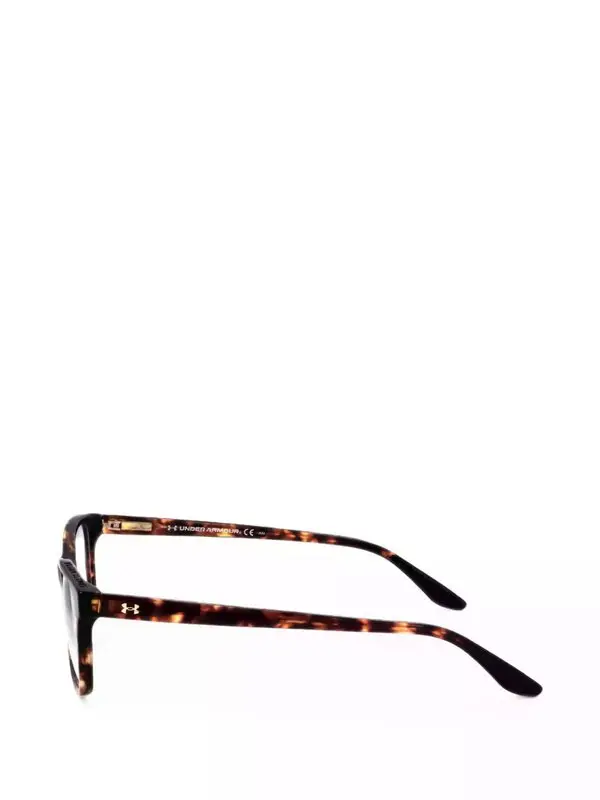 Under Armour Tortoiseshell-effect Rectangle-frame Glasses